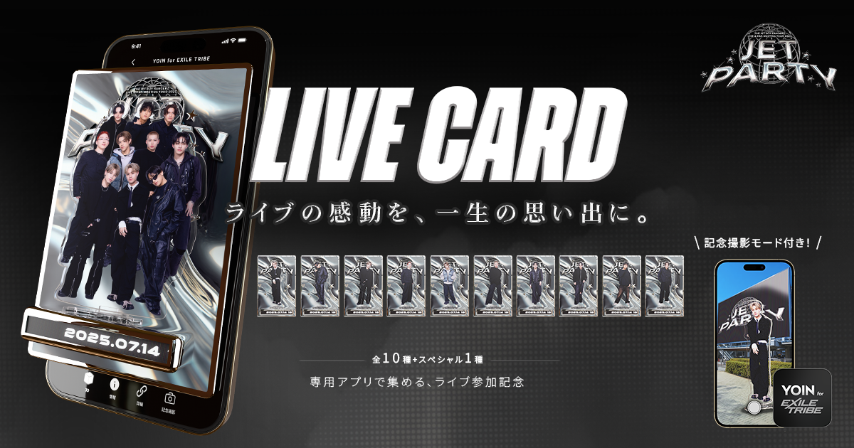 LIVE CARD | THE JET BOY BANGERZ LIVE & FAN MEETING TOUR 2025 〜JET PARTY〜